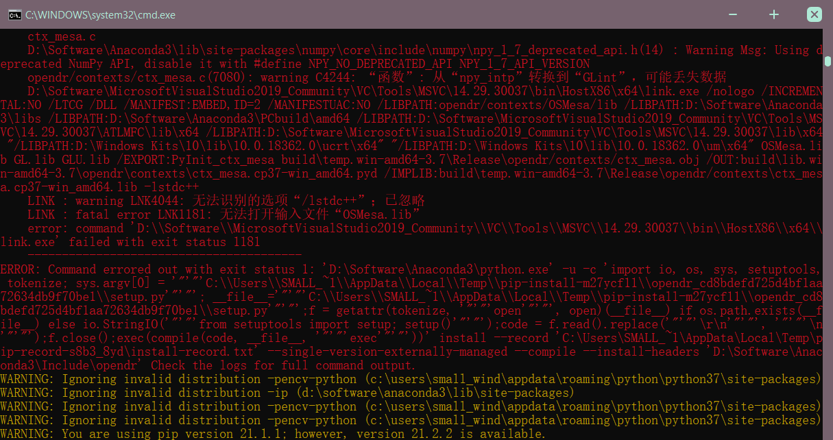 【解决方案】windows下安装opendr报错：fatal error LNK1181: 无法打开输入文件“OSMesa.lib”-CSDN博客