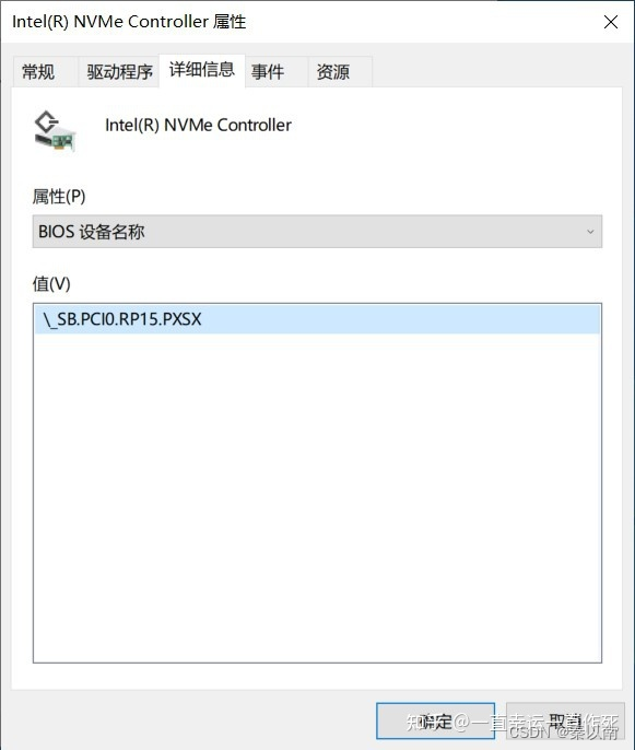 Make Intel Optane SSDs Hackintosh compatible with SSDT patch-CSDN博客