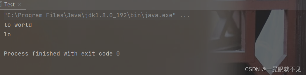【javase】string类详解含面试经典java 字符串指针 Csdn博客