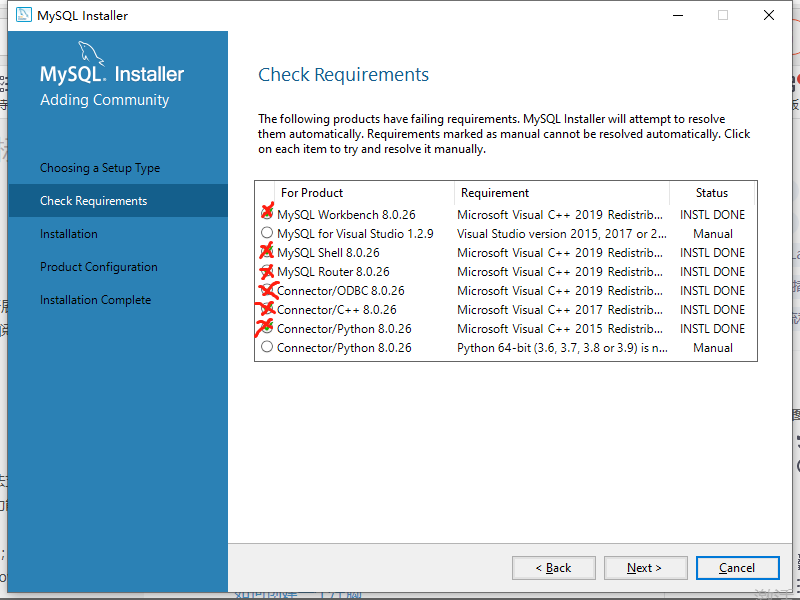 【MySQL】安装check requirement里面的很多选项左边多出现红叉叉解决方案-CSDN博客