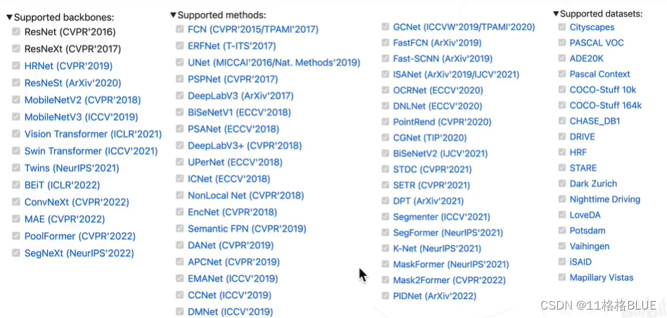 MMsegmentation_mmsegmentation是什么-CSDN博客