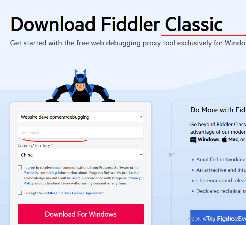 抓包工具Fiddler下载与安装_fiddler下载安装-CSDN博客