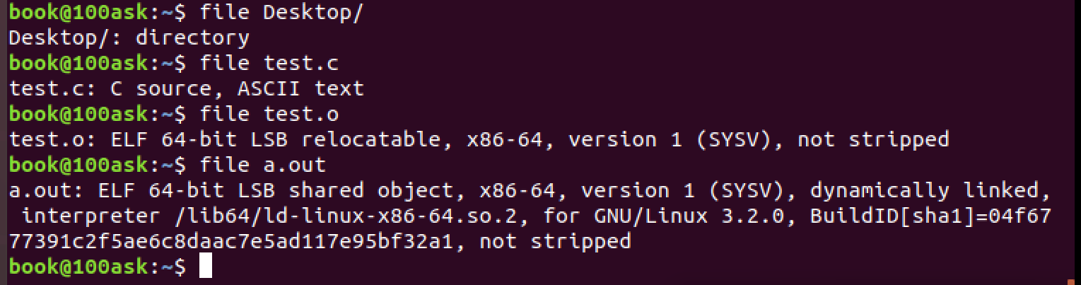 交叉编译工具链-CSDN博客