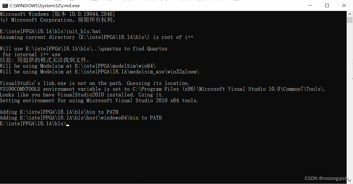 HLS入门实践_quartus hls-CSDN博客