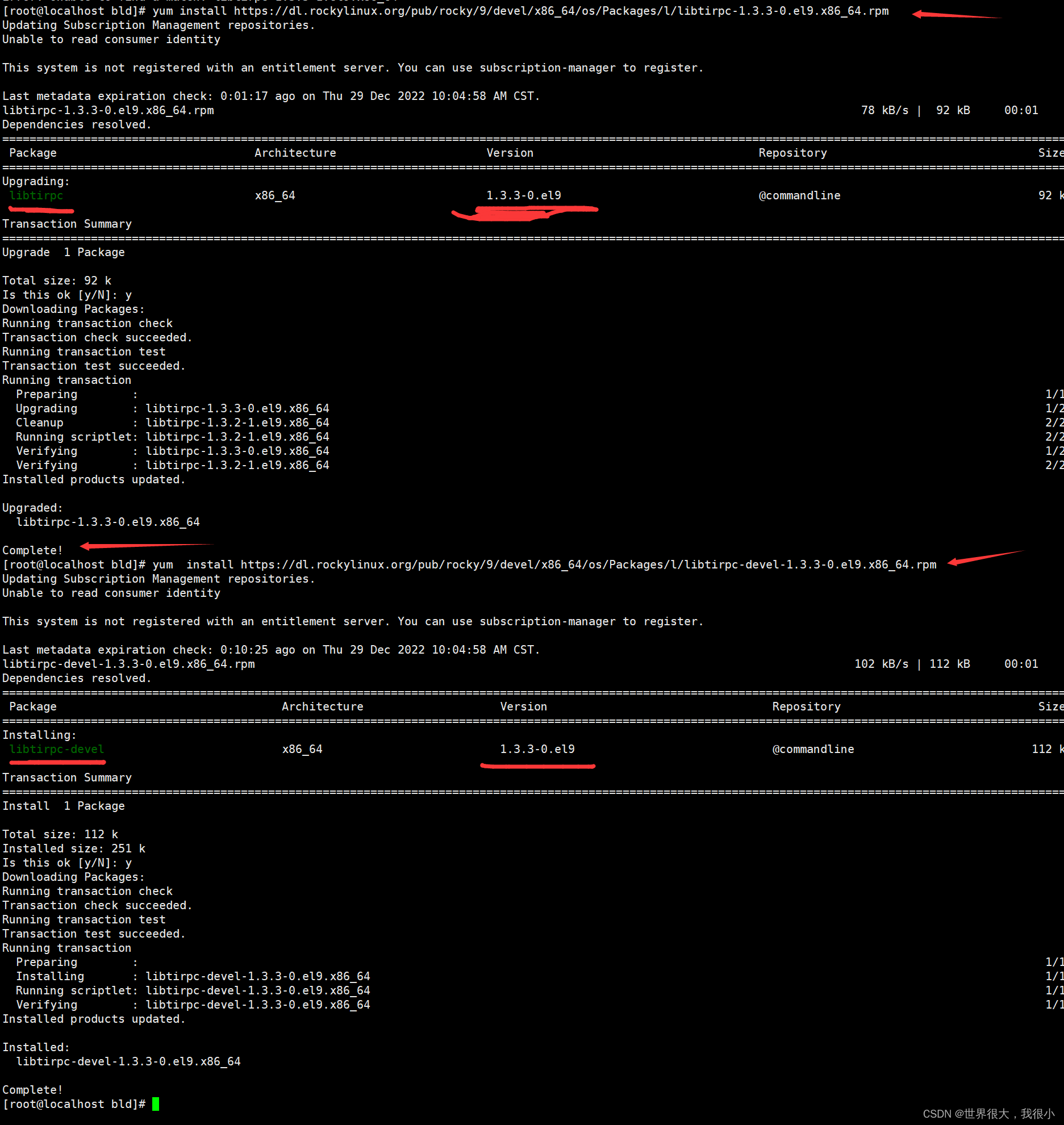 redhat9安装卸载mysql_red hat 9.2 安装mysql5.7-CSDN博客