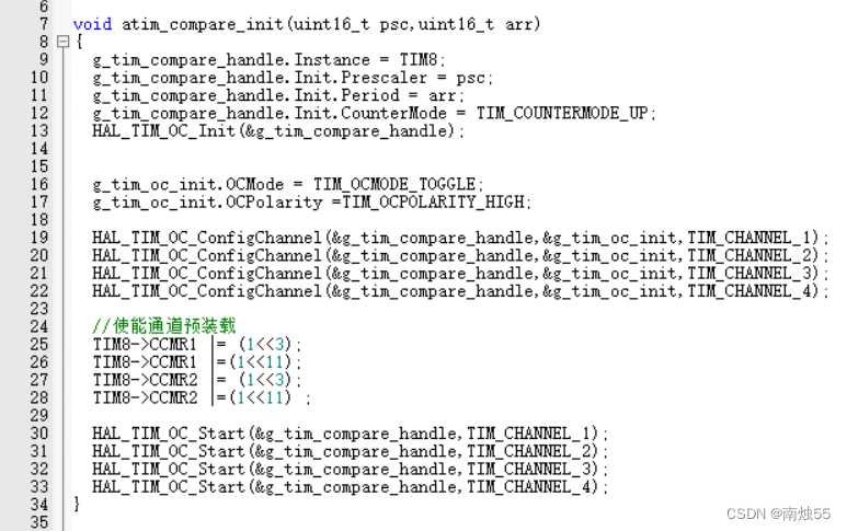 Stm32 高级定时器的输出比较模式stm32 103输出比较模式 Csdn博客