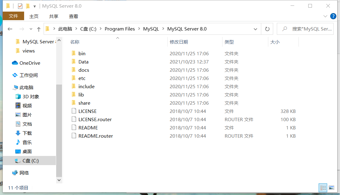 解决mysql8 0connection Refused：connect的错误 Mysql Connection Refused