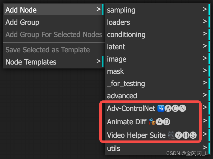基于ComfyUI的AnimateDiff的使用总结-CSDN博客