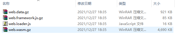 Unity3d发布webgl后gz文件无法解析在nginx上的解决_unity使用gzip打成的包怎么部署到nginx-CSDN博客