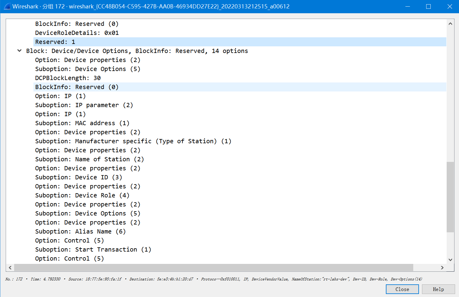 Profinet 的交互流程_profinet工作过程-CSDN博客
