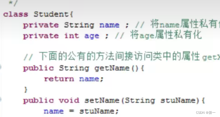 Java核心技术复习使用匿名类实现一个简单的person类该类有name和age属性以及一个introduce方法用 Csdn博客