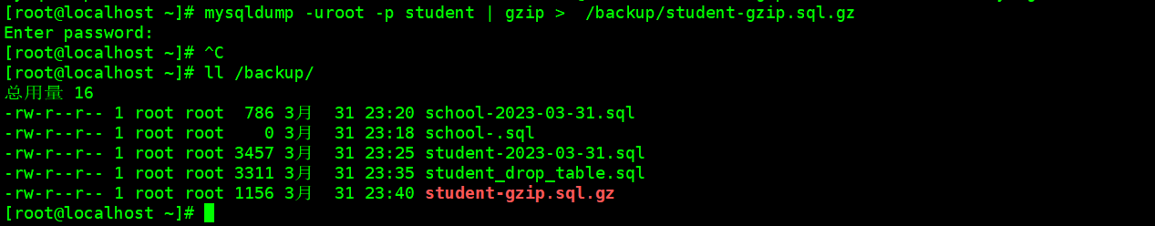 Mysql的备份策略(mysqldump、xtrabackup、mydump)mysql集群备份策略 Csdn博客