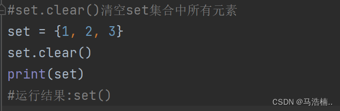 Python中set（集合）内置方法python方法内部的set方法 Csdn博客