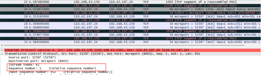 TCP抓包 HTTP分析 wireshark_4.用来初始化客户端和服务端的 tcp 连接的tcp syn 报文段的序号是什么?在报文段中-CSDN博客