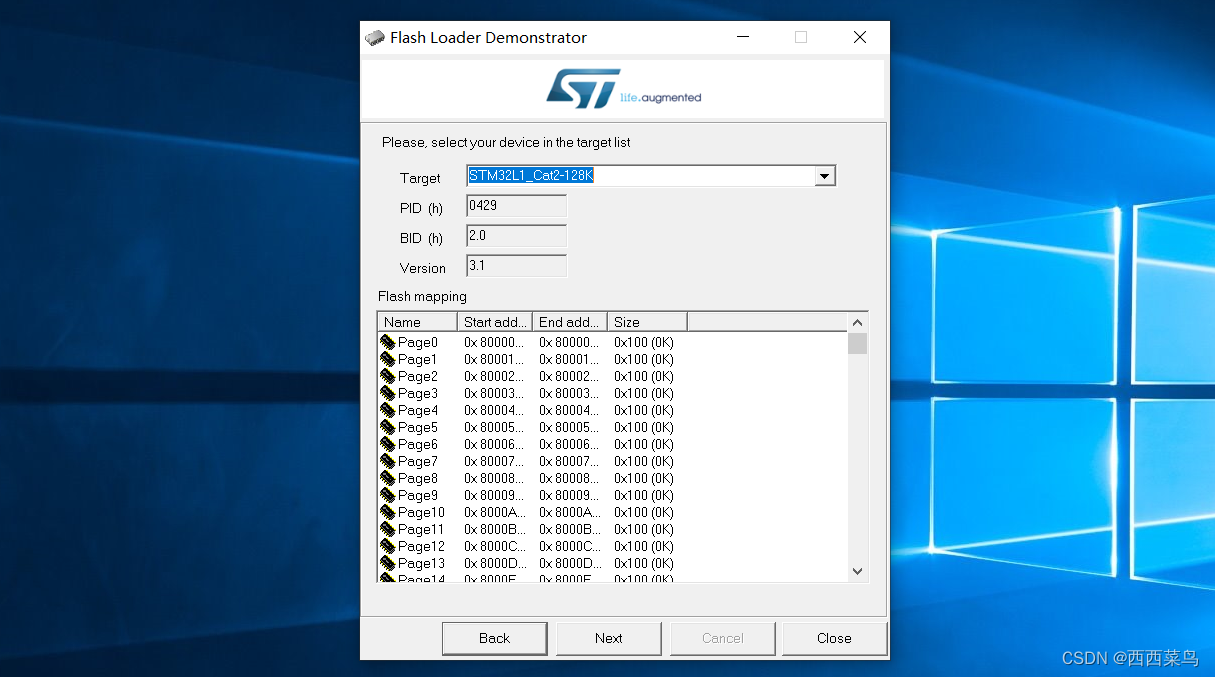 STM32、NBIOT、Lora模块烧写方法-Hex文件烧录步骤详解-新大陆物联网设备-NEWLab开发板_nbiot 烧写-CSDN博客