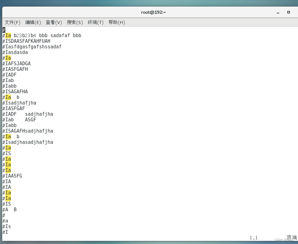 Vim文件编辑器 Csdn博客 