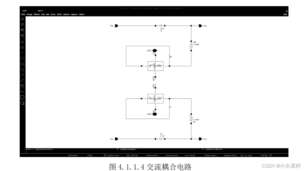 一种快速锁定的 Fractional PLL 设计_电荷泵鉴相器-CSDN博客