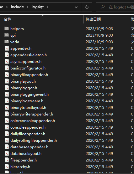 Qt扩展-Log4Qt 简介及配置-CSDN博客