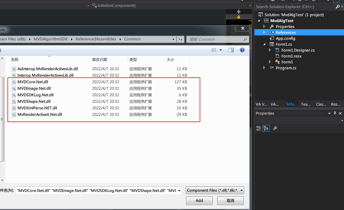 海康机器视觉算子sdk C 二次开发入门介绍mvdalgorithmsdk Csdn博客