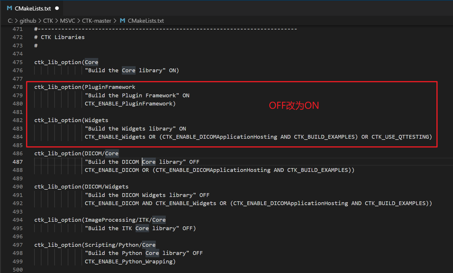 Ctk Plugin Framework插件框架学习1 Qt编译ctkctk插件框架介绍 Csdn博客