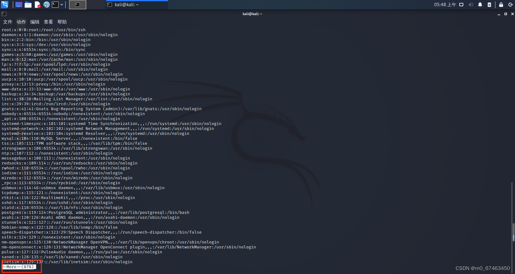 Linux基本操作_linux 操作-CSDN博客