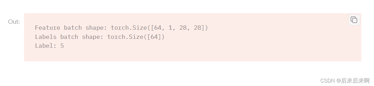 Pytorch的dataset和dataloader详细使用教程dataloader教程 Csdn博客