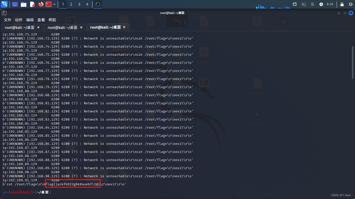Ftp234笑脸漏洞批量获取flag脚本ftp查找flag Csdn博客 