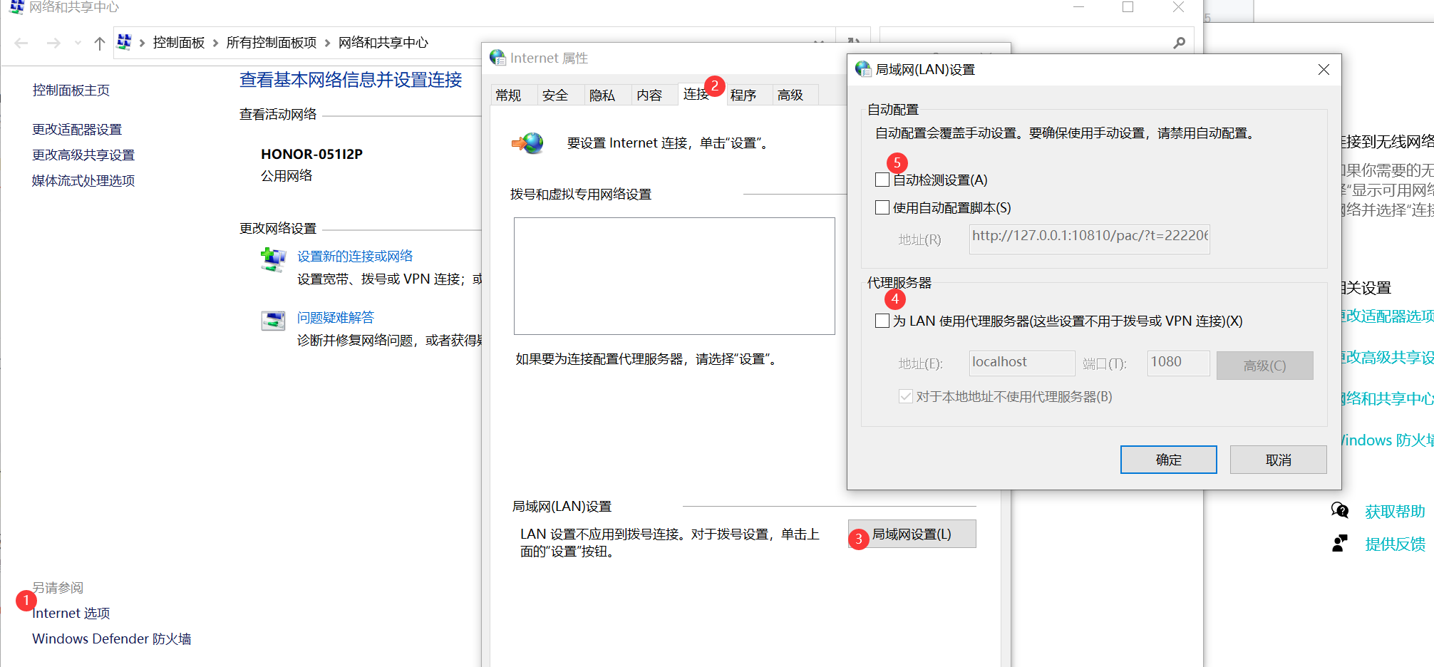 解决Pycharm绘图报错：Error: failed to send plot to http://127.0.0.1:63342-CSDN博客