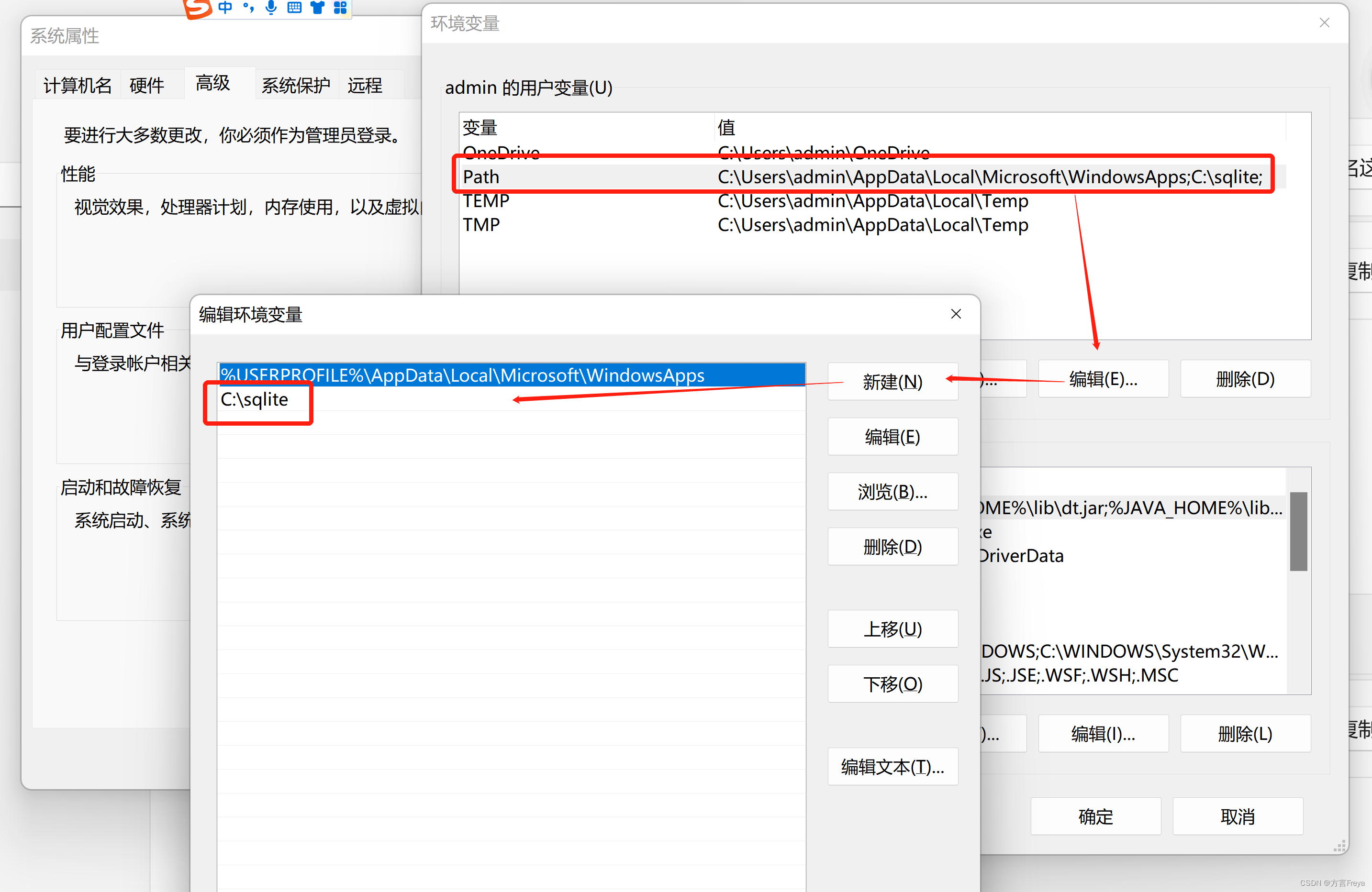 Sqlite下载安装 并用 Navicat Premium连接使用navicat Premium操作sqlite Csdn博客 2581