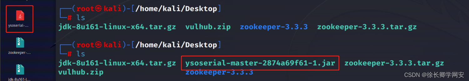 Apache Dubbo(CVE-2019-17564) Java反序列化漏洞复现笔记（最详细版本）-CSDN博客
