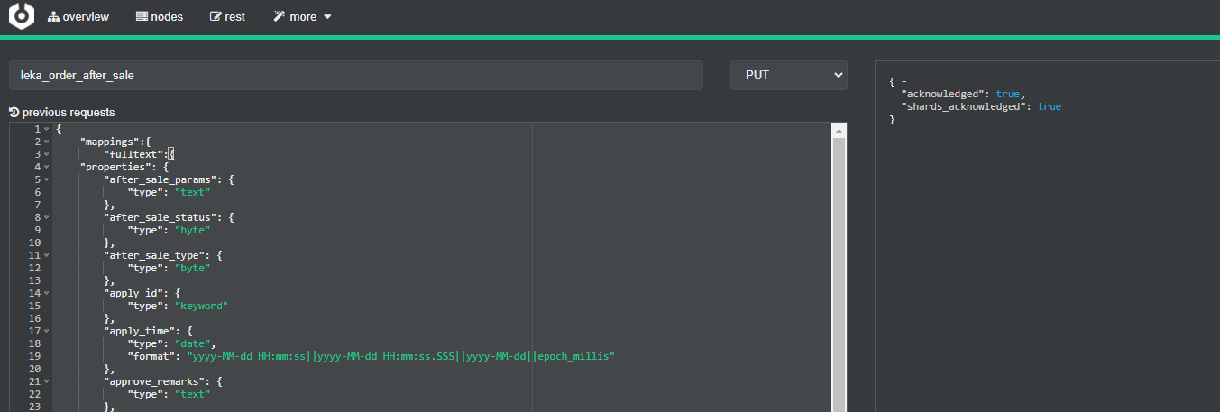ES 记录_es查询最新一条记录时间-CSDN博客