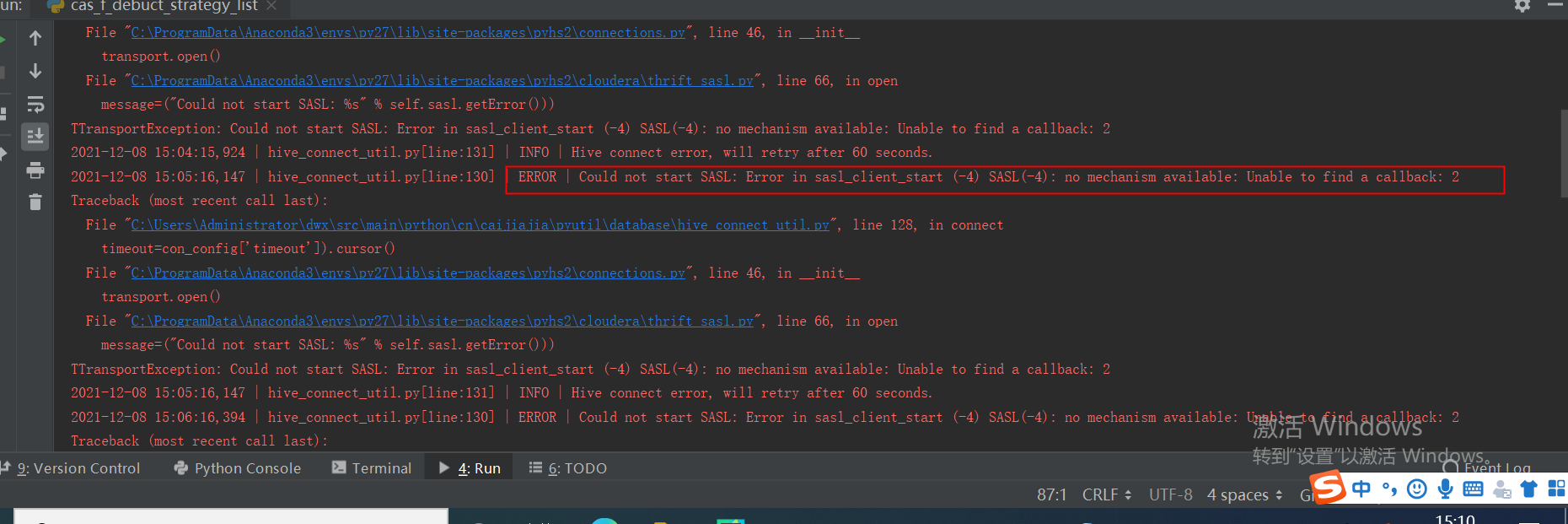 could not start sasl-CSDN博客