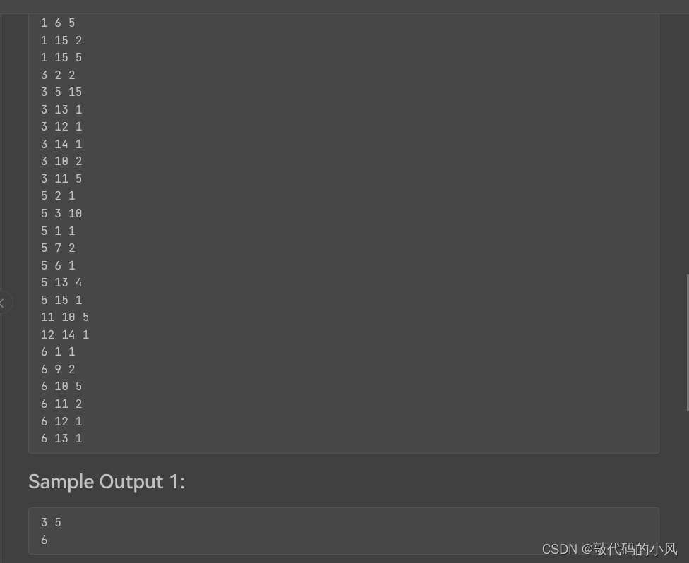 PAT（甲级）2019春季考试(Python实现)_pat甲级 python-CSDN博客