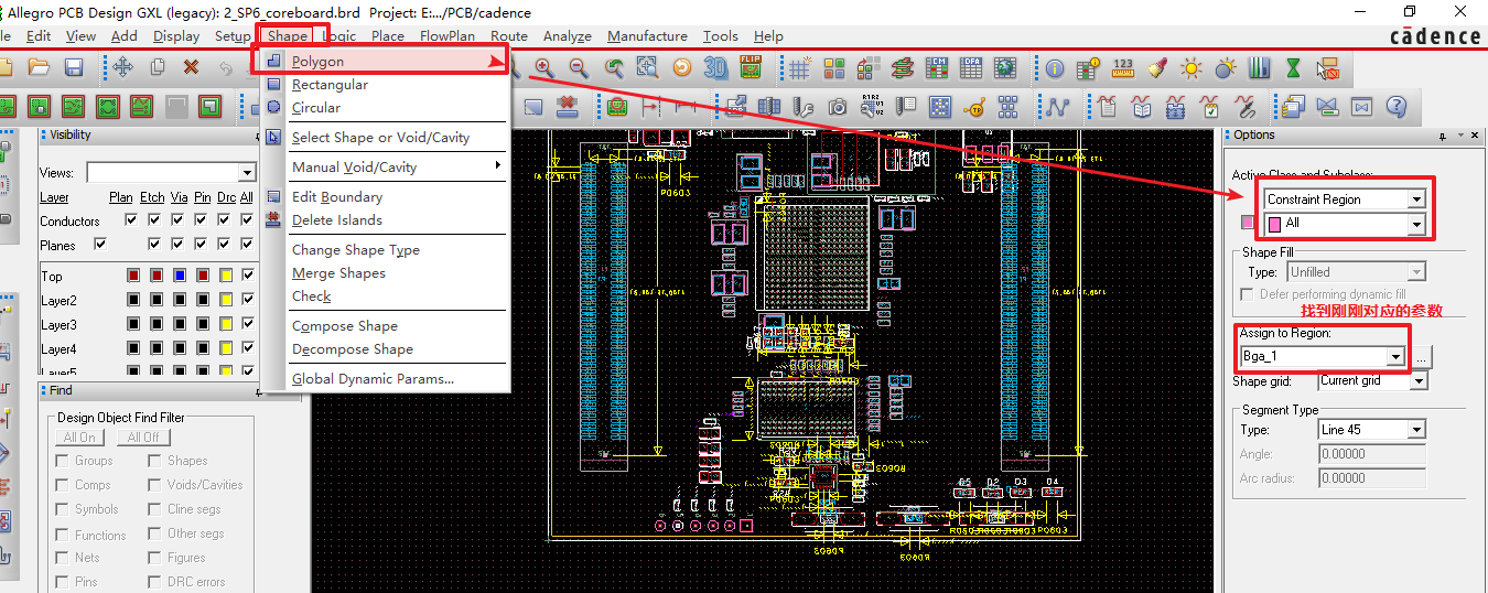 Allegro设置区域规则的方法_allegro区域规则设置-CSDN博客