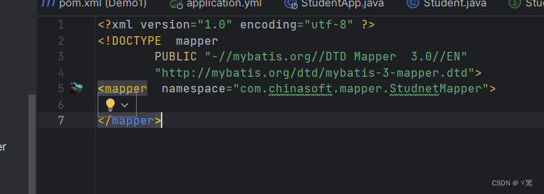 mybatis中namespace爆红，不允许使用此特性_此处不允许特性name-CSDN博客
