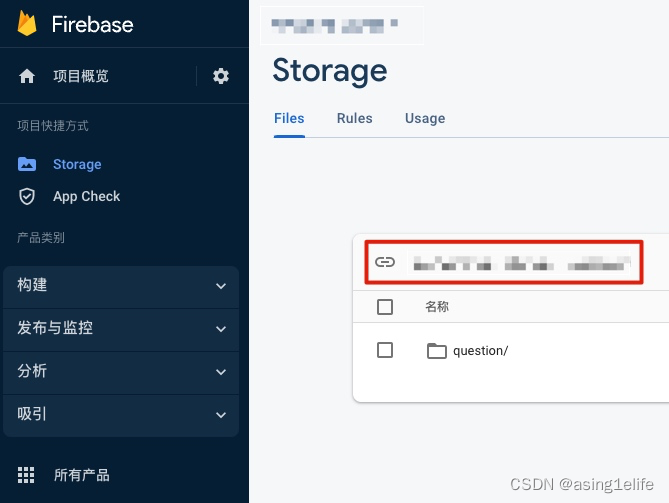 CKEditor5 集成 Firebase Storage 实现图片上传_ckeditor5 图片上传-CSDN博客