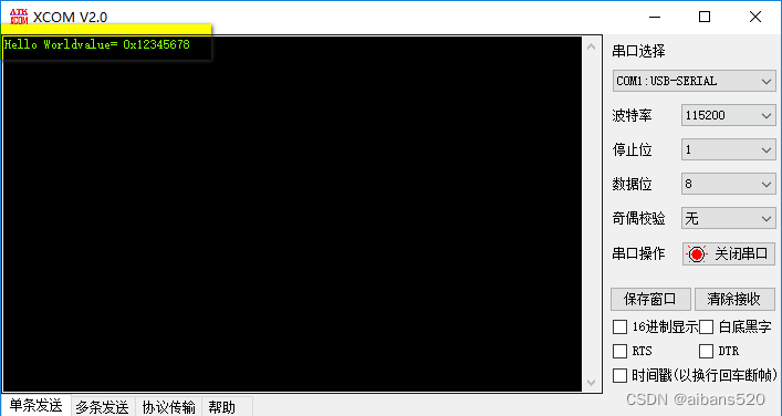 Vivado下microblaze Mig7 Ddr3简单测试vivado Ddr3 仿真 读写 测试 对比 比较 Csdn博客