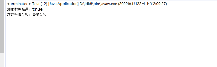 WebService：实现添加Header并完成验证的服务_webservice header-CSDN博客