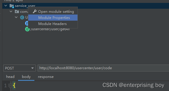 RestfulTool接口服务端口不对应问题_restfultool插件修改端口号-CSDN博客