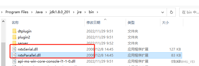 Java 使用 串行端口(串口 Serial)调试安卓设备java Serialport Csdn博客