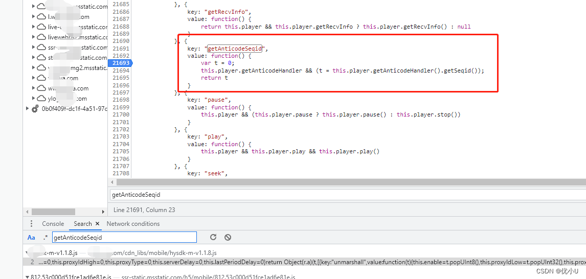【浏览器直播源抓取】浏览器抓取真实直播源地址(2022/11/16)-CSDN博客