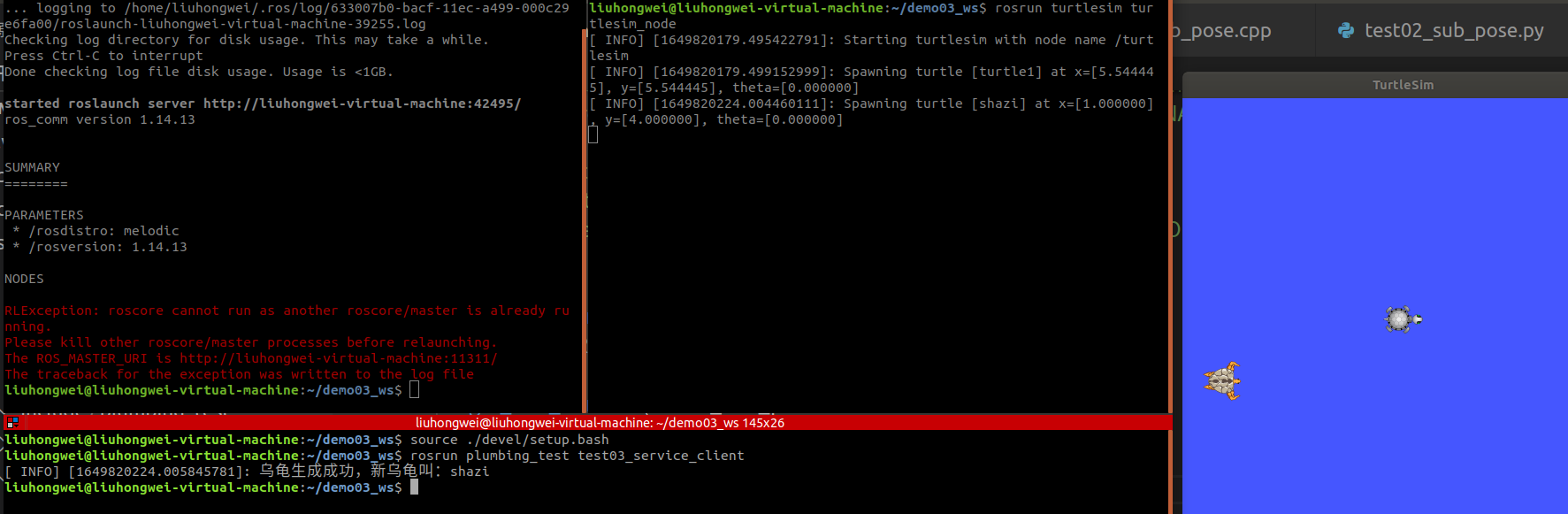 Chapter2 ROS通信机制----基础篇(Ⅲ)&ROS常用命令及实操训练_rostpoic echo-CSDN博客