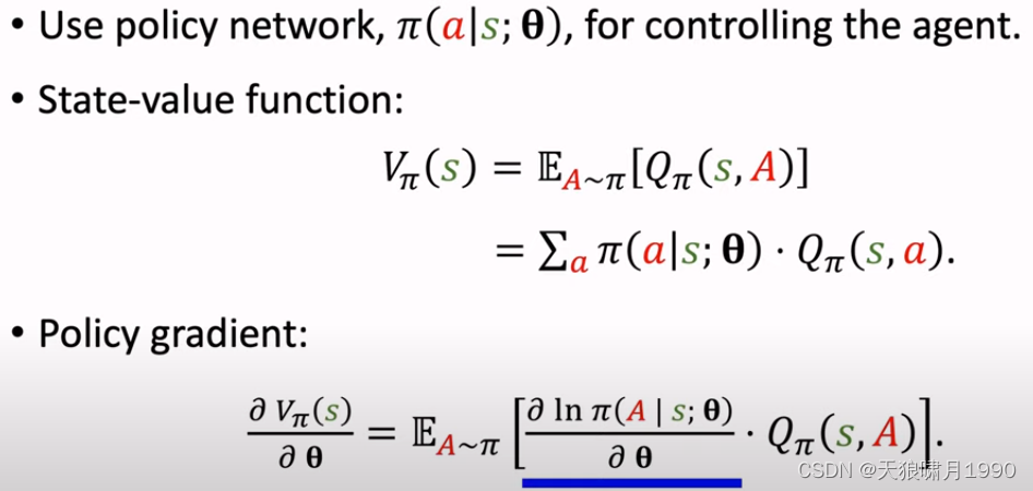 强化学习RL 03: Policy-based Reinforcement Learning_reinforce algorithm-CSDN博客