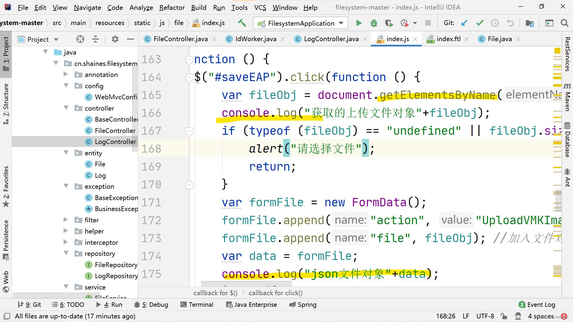 springboot项目debug：数据库字段映射_jeecgboot 如何做数据库字段映射-CSDN博客