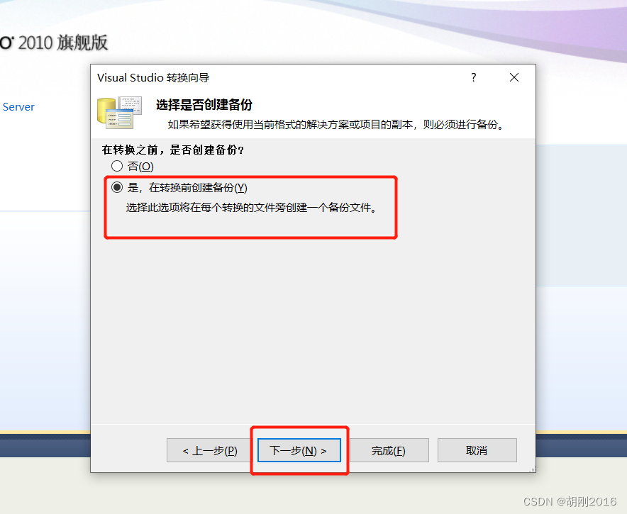 运行 H.263_此项目需要 mfc 库-CSDN博客