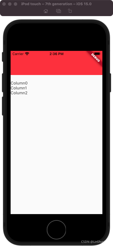 Flutter —— 搜索框flutter 搜索框 Csdn博客