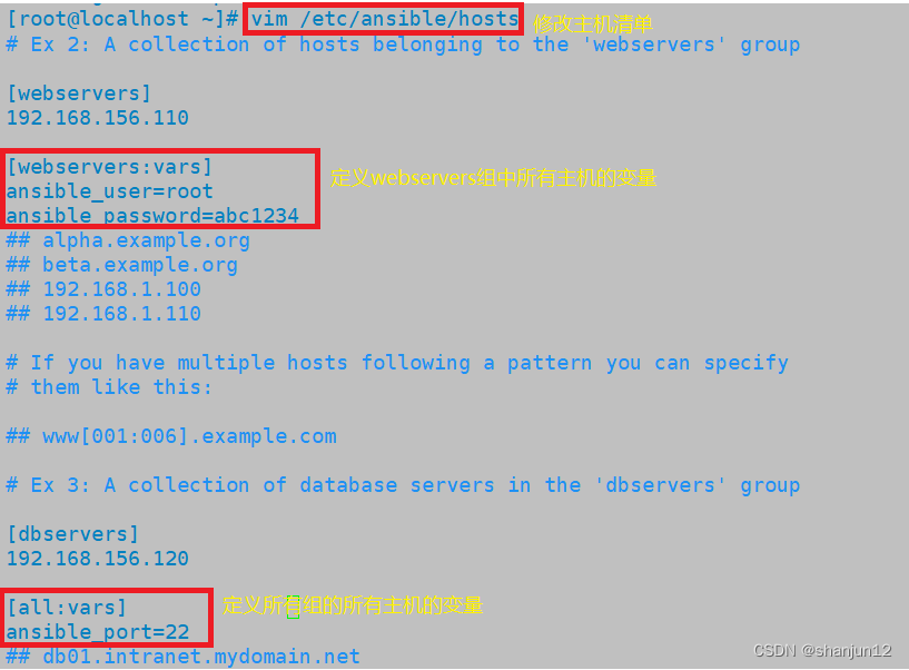 Ansible基础和命令行模块操作