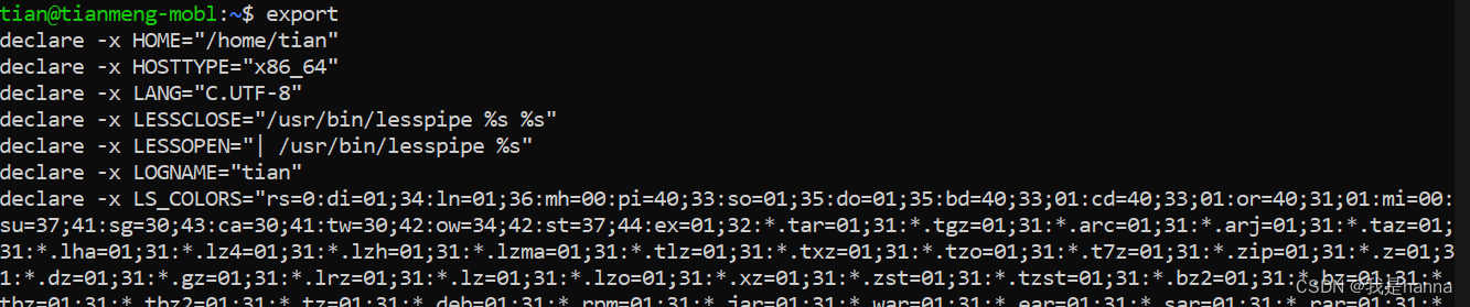 Linux command | 管道 | pipe_pipe去哪看-CSDN博客